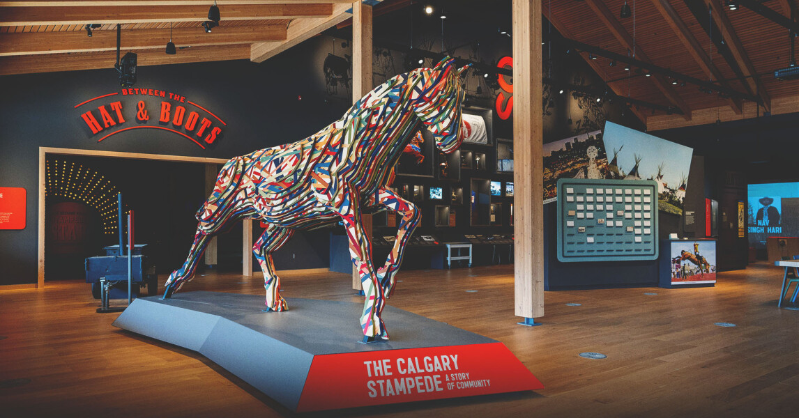 Sam Centre | Tourism Calgary